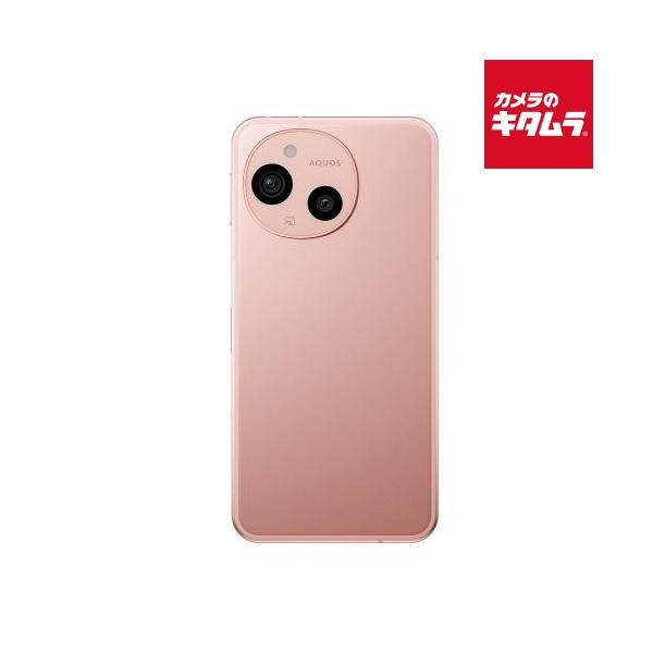 【発売日：2024年11月21日】[送料無料][`sharp`SIMフリースマホ`アクオスセンス9`シャープAQUOSsense9コーラル[SH-M29A-P]`本体`端末`]