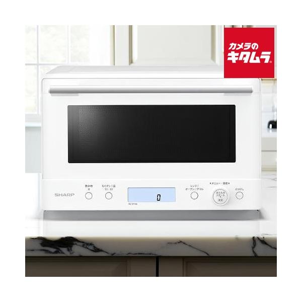 【発売日：2025年10月31日】[送料無料][`sharp`電子レンジ`]