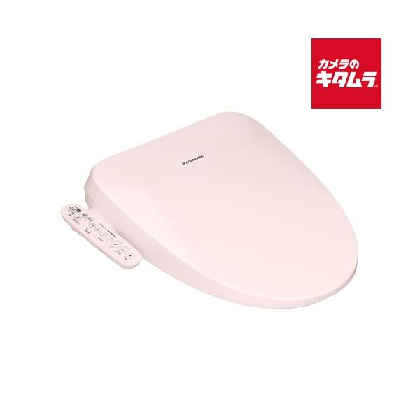 【発売日：2026年06月23日】[送料無料][Panasonic`洗浄便座`シャワートイレ`暖房便座`省エネ`節電`抗菌`清潔`]