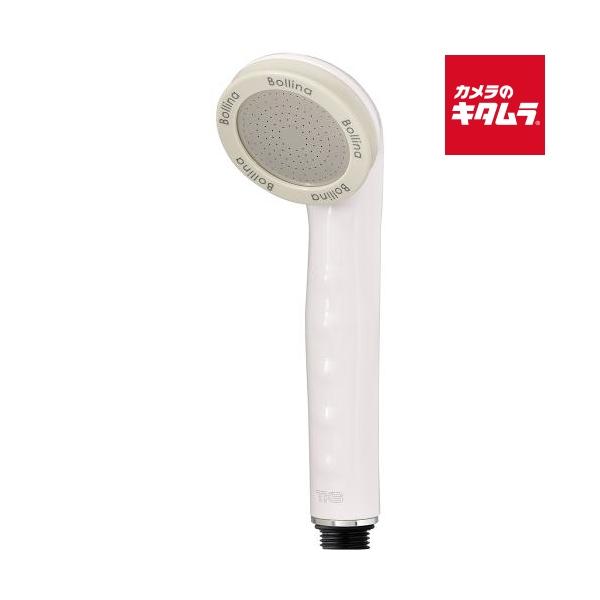 【発売日：2025年01月17日】[送料無料][bollina`WIDE`美容`健康`お風呂`入浴`田中金属]