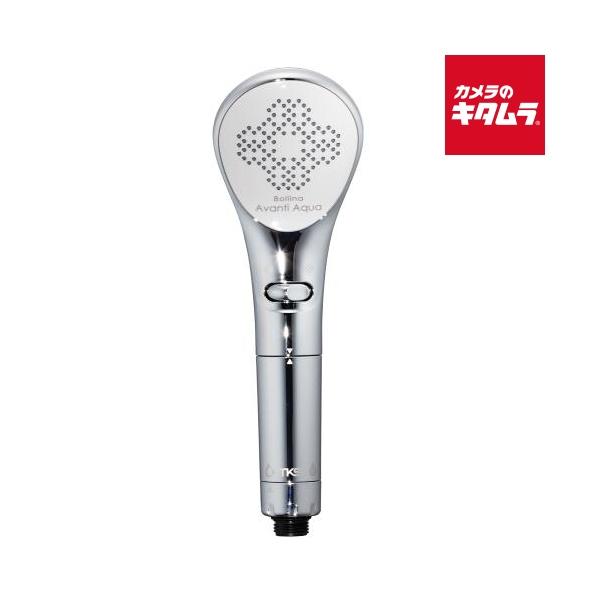 【発売日：2025年01月17日】[送料無料][bollina`AVANTI`節水`美容`健康`お風呂`入浴`田中金属]