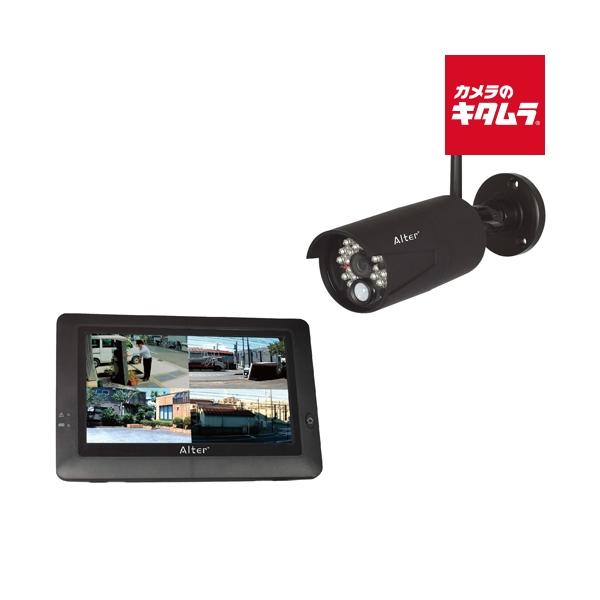 【発売日：2019年02月18日】[送料無料][オルタプラス`alter+`AT8801`]