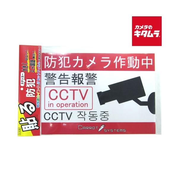 【発売日：2019年02月18日】[3,980円(税込)以上のご注文で送料無料][オルタプラス`alter+`SS01`]