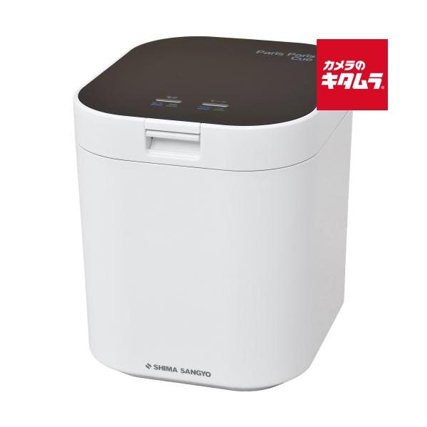 【発売日：2022年04月19日】[送料無料][`parisparis`島産業`生ごみ処理機`生ゴミ処理機`家庭用生ゴミ処理機`乾燥式`PPC11BK`]