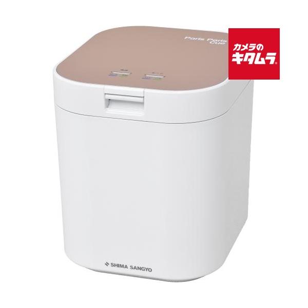 【発売日：2022年04月19日】[送料無料][`parisparis`島産業`生ごみ処理機`生ゴミ処理機`家庭用生ゴミ処理機`乾燥式`PPC11PG`]