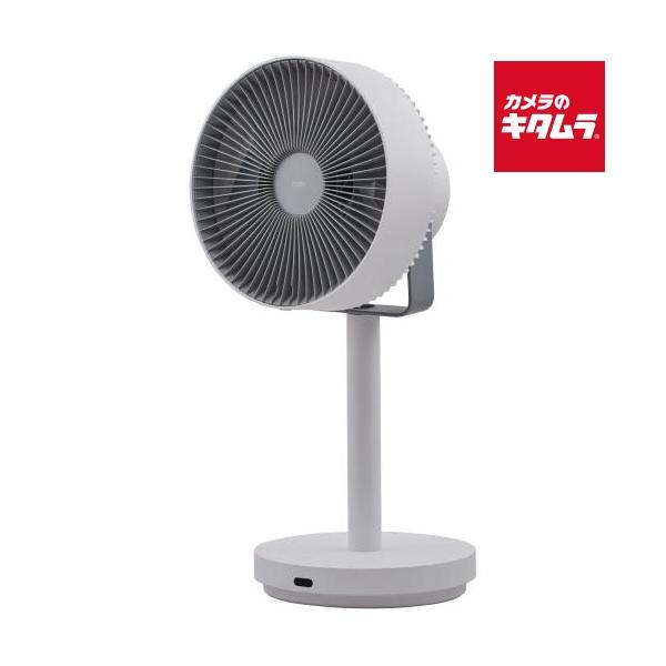 【発売日：2025年03月28日】[送料無料][cado`ストリーム1800F`ゆらぎ風`揺らぎ風`空間除菌`部屋干し`梅雨`脱臭`換気`]