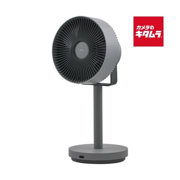 【発売日：2025年03月28日】[送料無料][cado`ストリーム1800F`ゆらぎ風`揺らぎ風`空間除菌`部屋干し`梅雨`脱臭`換気`]