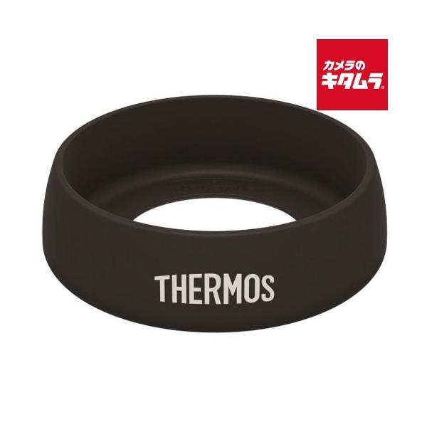 【発売日：2021年12月18日】[3,980円(税込)以上のご注文で送料無料][thermos`底カバー`すべり止め`JDEBOTTOMCOVERBK`]