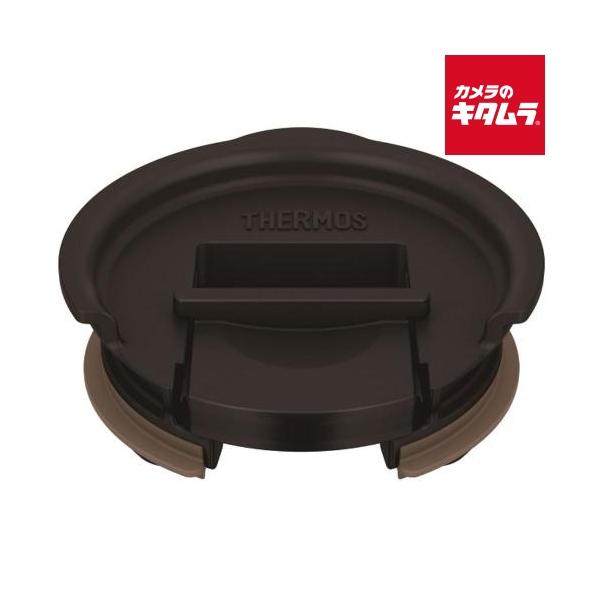 【発売日：2021年12月18日】[3,980円(税込)以上のご注文で送料無料][thermos`蓋`JDELIDBK`]
