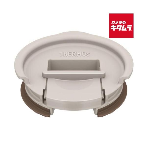 【発売日：2021年12月18日】[3,980円(税込)以上のご注文で送料無料][thermos`蓋`JDELIDLGY`]