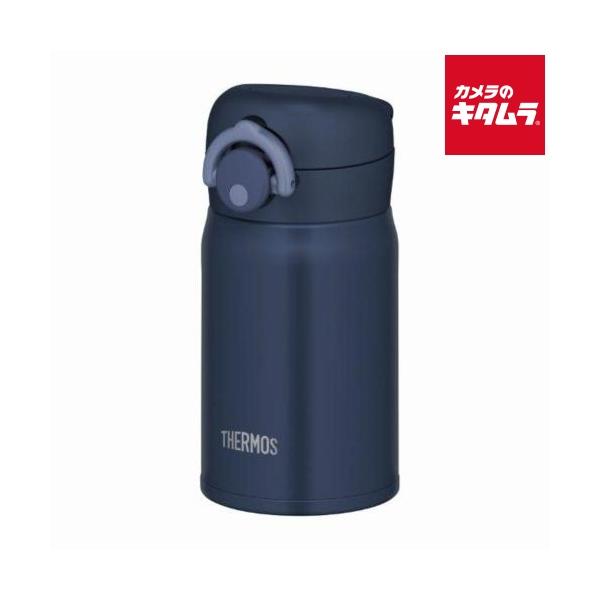 【発売日：2022年08月21日】[3,980円(税込)以上のご注文で送料無料][`thermos`THERMOS`ステンレスマグ`魔法瓶`マホービン`魔法びん`テレワーク`0.25L`JOP250DPNV`]