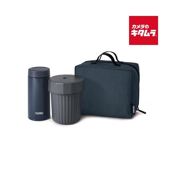 【発売日：2023年08月21日】[送料無料][`thermos`THERMOS`スープジャー`フードジャー`お弁当`ランチグッズ`麺料理`そと麺`保冷`保温`スープジャー`0.36L`JEC1000NVY`]