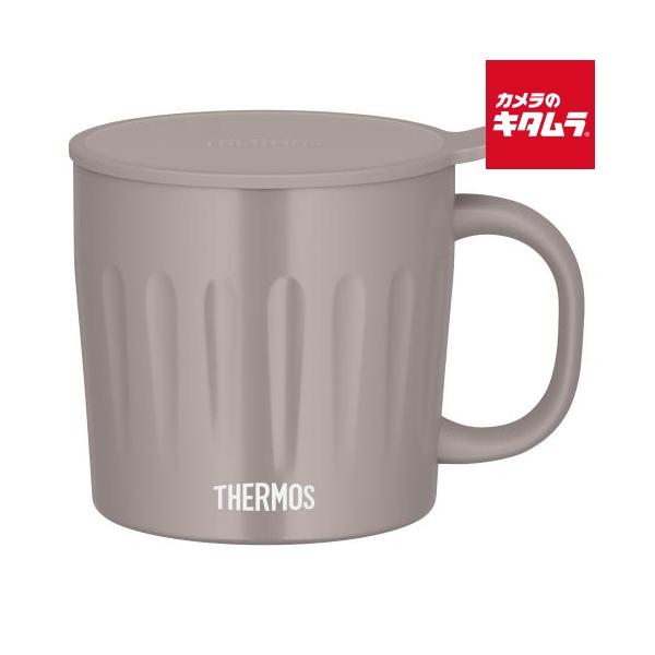 【発売日：2024年09月02日】[3,980円(税込)以上のご注文で送料無料][thermos`魔法瓶`保冷水筒`保温`JTA450GG`0.45L`]