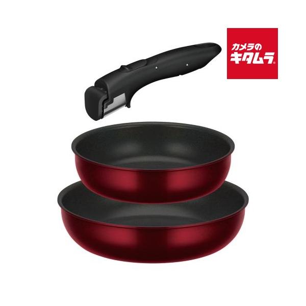 【発売日：2024年09月11日】[送料無料][`thermos`フライパンセット`キッチン用品`]