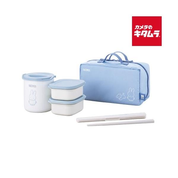 【発売日：2025年08月28日】[送料無料][thermos`保冷`保温`耐熱`弁当箱`ランチカバー`保温弁当箱`(ごはん容器:250ml/おかず容器:190ml×2個)`ミッフィー/アッシュブルー`DBQ257BASB]