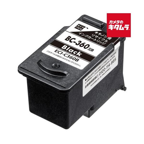 【発売日：2023年04月12日】[3,980円(税込)以上のご注文で送料無料][`ecorica`エコリカECI-C360BキヤノンBC-360互換リサイクルインクカートリッジブラック`canon`]
