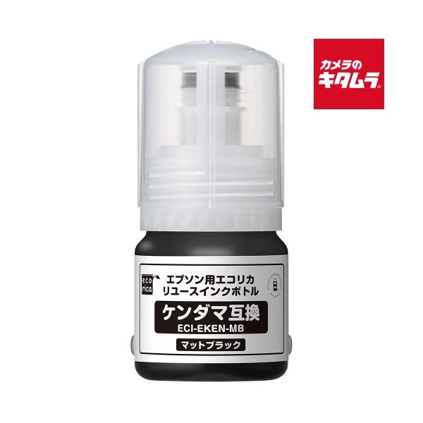 【発売日：2023年04月12日】[3,980円(税込)以上のご注文で送料無料][`ecorica`エコリカECI-EKEN-MBエプソンKEN-MB互換リサイクルインクカートリッジブラック`epson`]