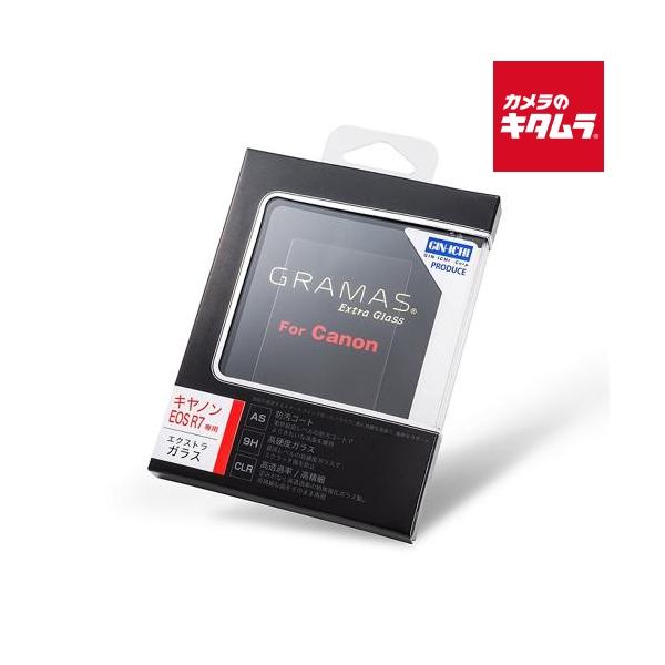 【発売日：2022年06月24日】[3,980円(税込)以上のご注文で送料無料][`sakamotoradio`坂本ラヂヲ`坂本ラジオ`グラマス`GRAMAS`Canon`キャノン`液晶保護`画面保護`ディスプレイ保護`保護ガラス`坂本ラヂ...