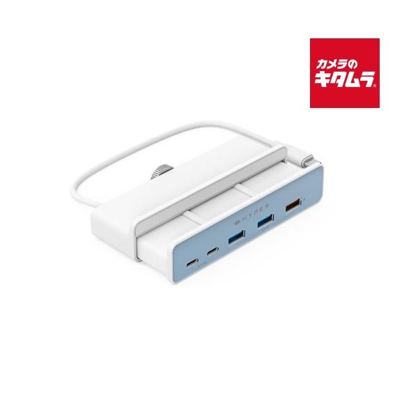 【発売日：2023年10月06日】[送料無料][`HYPER`ハイパー`HyperDrive`roa-internationa`ロア`PC周辺機器`クランプ式`ハブ`5ポート`ポート拡張`HPHD34A6`]