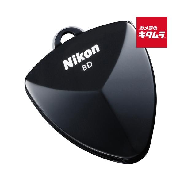 【発売日：2007年10月02日】[3,980円(税込)以上のご注文で送料無料][ニコン`nikon`NIKON`Nikon]