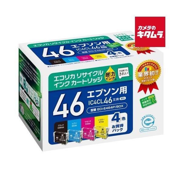 【発売日：2016年08月31日】[3,980円(税込)以上のご注文で送料無料][エコリカECI-E464P/BOXエプソンIC4CL46互換リサイクルインクカートリッジ4色パック`ecorica`インクジェットプリンター`交換用]