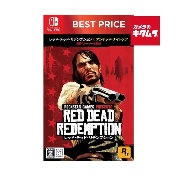【発売日：2026年05月28日】[送料無料][`nintendo`Nintendo`任天堂`ニンテンドー`スイッチ`ゲーム`GTA`Capcom`rockstargames`グラセフ`reddeadredemption]