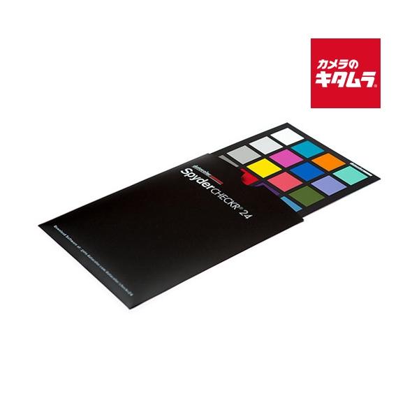 【発売日：2014年10月01日】[送料無料][データカラー`DatecolorSpyderCheckr24`スパイダー]