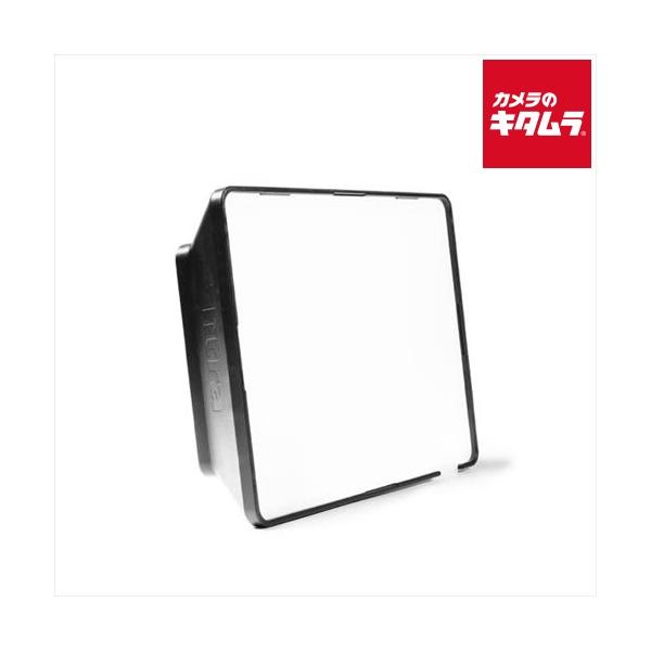 【発売日：2020年12月24日】[8,000円(税込)以上のご注文で送料無料][`リトラスタジオ`リトラLitraStudioソフトボックス]