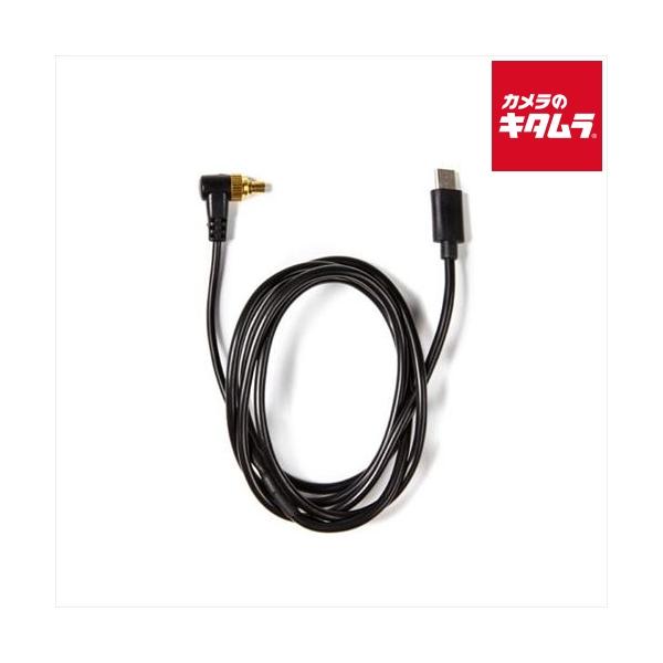【発売日：2020年12月24日】[8,000円(税込)以上のご注文で送料無料][`リトラスタジオ`リトラLitraStudioシンクケーブル]
