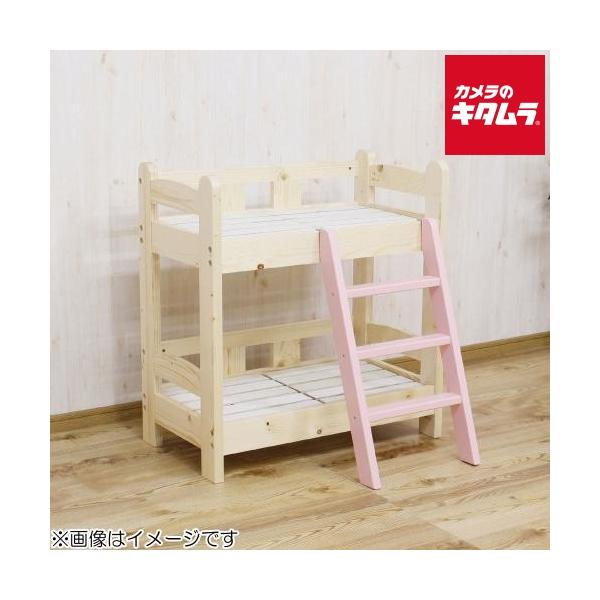 【発売日：2024年01月11日】[送料無料][OKAWALIVING`犬`イヌ`ネコ`猫`ペット用品`ペット家具`ペット用ベッド`北欧パイン材`PB02NA/BL`]