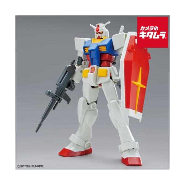 【発売日：2024年08月15日】[3,980円(税込)以上のご注文で送料無料][`bandai`フィギア`プラモ`模型`ガンプラ`gundam`]