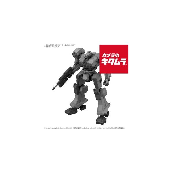 【発売日：2025年01月07日】[3,980円(税込)以上のご注文で送料無料][BANDAI`プラモデル`玩具`30MINUTESMISSIONS`アーマード・コア`ファイアーズオブルビコン`]
