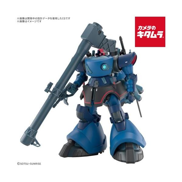 【発売日：2026年02月28日】[送料無料][`bandai`プラモ`模型`フィギュア`フィギア`機動戦士GUNDAMGQuuuuuuX`ジークアクス`]