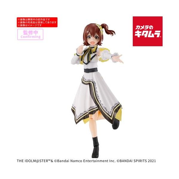 【発売日：2026年03月14日】[送料無料][`bandai`30MINUTESSISTERS`30ミニッツシスターズ`プラモ`模型`フィギュア`フィギア`30MSカスガミライ20th`30ms春日未来20thanniv.`かすがみらい`...