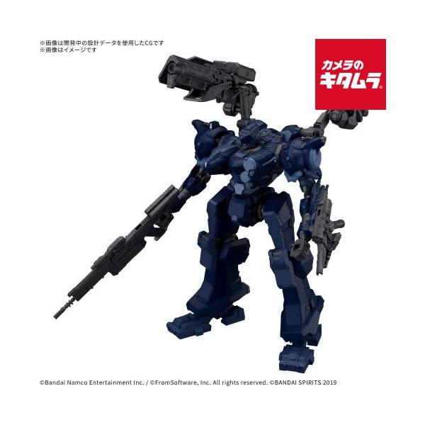 【発売日：2026年03月14日】[送料無料][`bandai`30MINUTESSISTERS`プラモ`模型`フィギュア`フィギア`30MMVP-40Sロックスミス`30mmacvp-40sロックスミス]