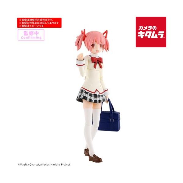 【発売日：2026年03月21日】[送料無料][`bandai`30MINUTESPREFERENCE`30ミニッツプリファレンス`プラモ`模型`フィギュア`フィギア`30MPカメマドカ(セイフクVer.)`30mp鹿目マドカ(制服ver....