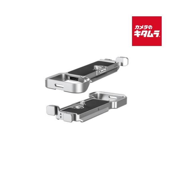 【発売日：2023年10月16日】[送料無料][`Leofoto`widetrade`ワイドトレード`レオフォトLPS-ZV-E1(SV)L型プレート]