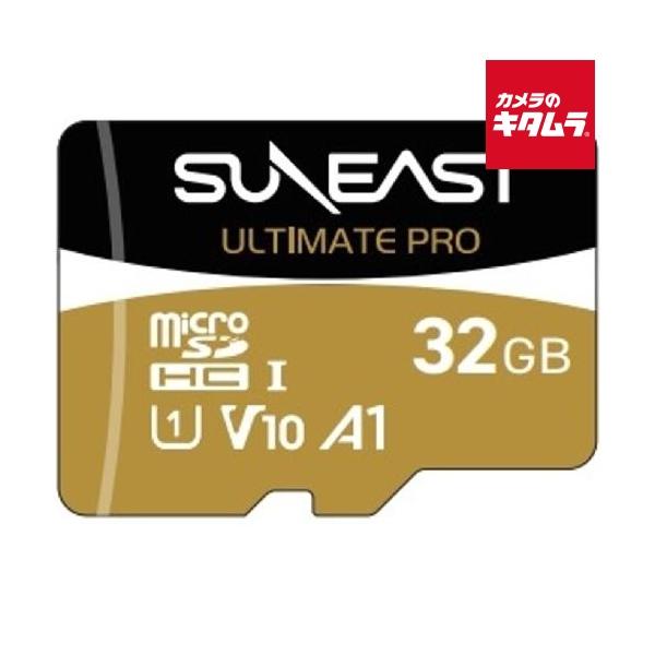 【発売日：2023年02月09日】[送料無料][`サンイースト`マイクロSDカード`マイクロSDHCカード`SUNEASTSE-MSDU1032C180ULTIMATEPROGOLDmicroSDHCCard32GB]