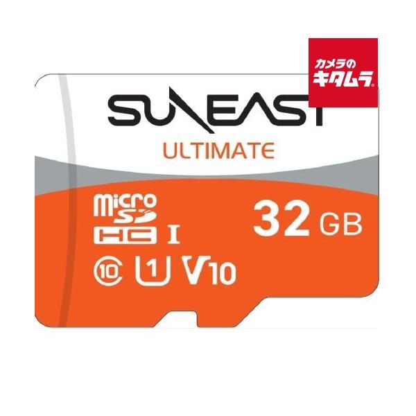 【発売日：2023年02月09日】[3,980円(税込)以上のご注文で送料無料][`サンイースト`マイクロSDカード`マイクロSDHCカード`SUNEASTSE-MSDU1032E095ULTIMATEOrangemicroSDHCCard...