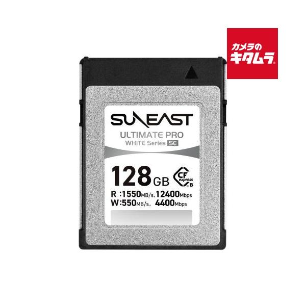 【発売日：2024年09月20日】[送料無料][`サンイースト`SUNEASTSE-CFXB128GW1550CFexpressTypeBCardWHITESeries128GB]