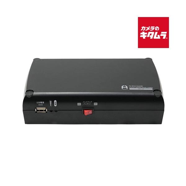 【発売日：2025年05月26日】[送料無料][`フルークフォレスト`FlukeForestDRB-24Bドライブレコーダーバックアップ電源`ドラレコ`]