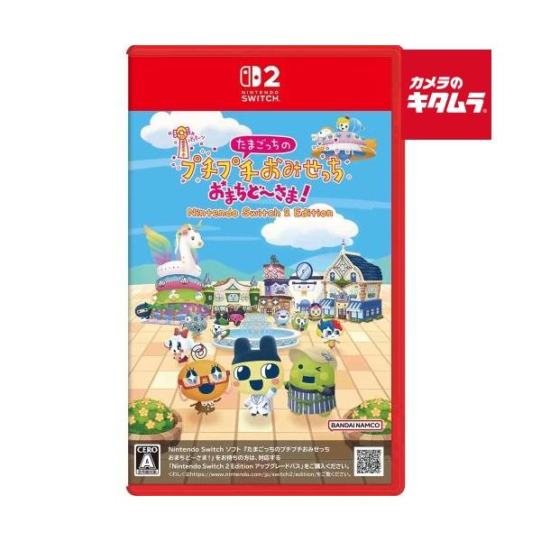 【発売日：2025年12月03日】[送料無料][`nintendo`任天堂`ニンテンドー`スイッチ`ゲーム`ゲームソフト`Tamagotchi`バンダイN`SW2タマゴッチノプチプチオミセッチ]