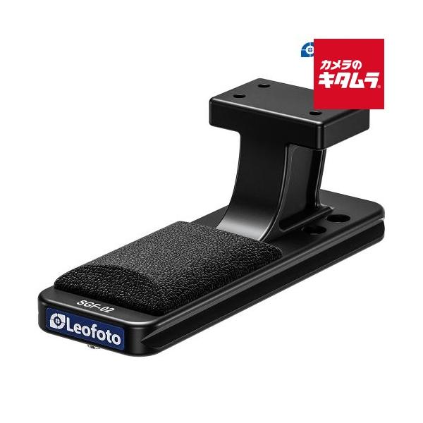 【発売日：2025年11月21日】[送料無料][`leofoto`レオフォトSGF-02レンズフット(SIGMA500mmF5.6)]