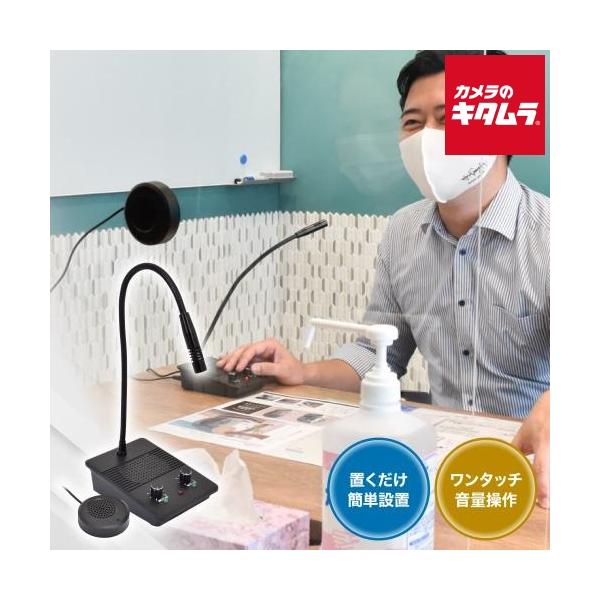 【発売日：2023年11月20日】[送料無料][THANKO`感染症症対策]