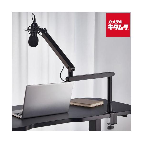 【発売日：2024年06月18日】[送料無料][`thanko`]