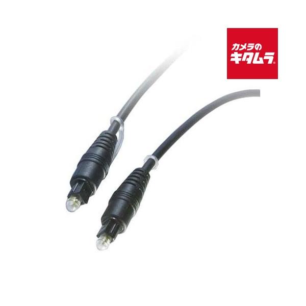 【発売日：2023年10月18日】[3,980円(税込)以上のご注文で送料無料][eightone`光ファイバー`防塵保護キャップ付]