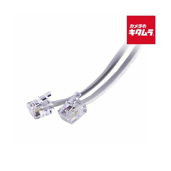 【発売日：2023年10月31日】[3,980円(税込)以上のご注文で送料無料][eightone`電話`電話機`モバイル`6極2芯にも使用できます]