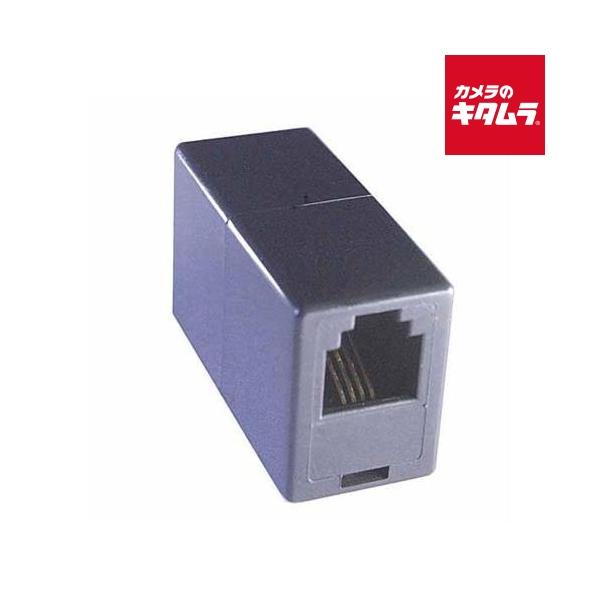 【発売日：2023年10月31日】[3,980円(税込)以上のご注文で送料無料][eightone`電話`電話機`モバイル`6極2芯にも使用できます]