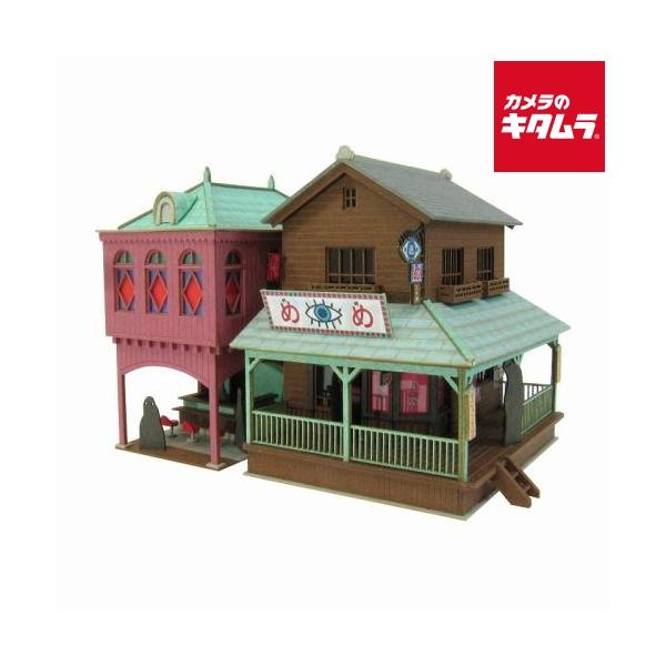 【発売日：2024年08月01日】[送料無料][sankei`miniatuart`おうち時間`工作`ミニチュア`インテリア`千と千尋の神隠し`模型`サンケイ]