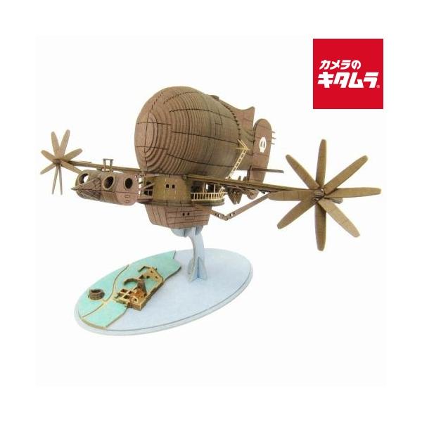 【発売日：2024年08月01日】[送料無料][sankei`miniatuart`おうち時間`工作`ミニチュア`インテリア`天空の城ラピュタ`模型`サンケイ]